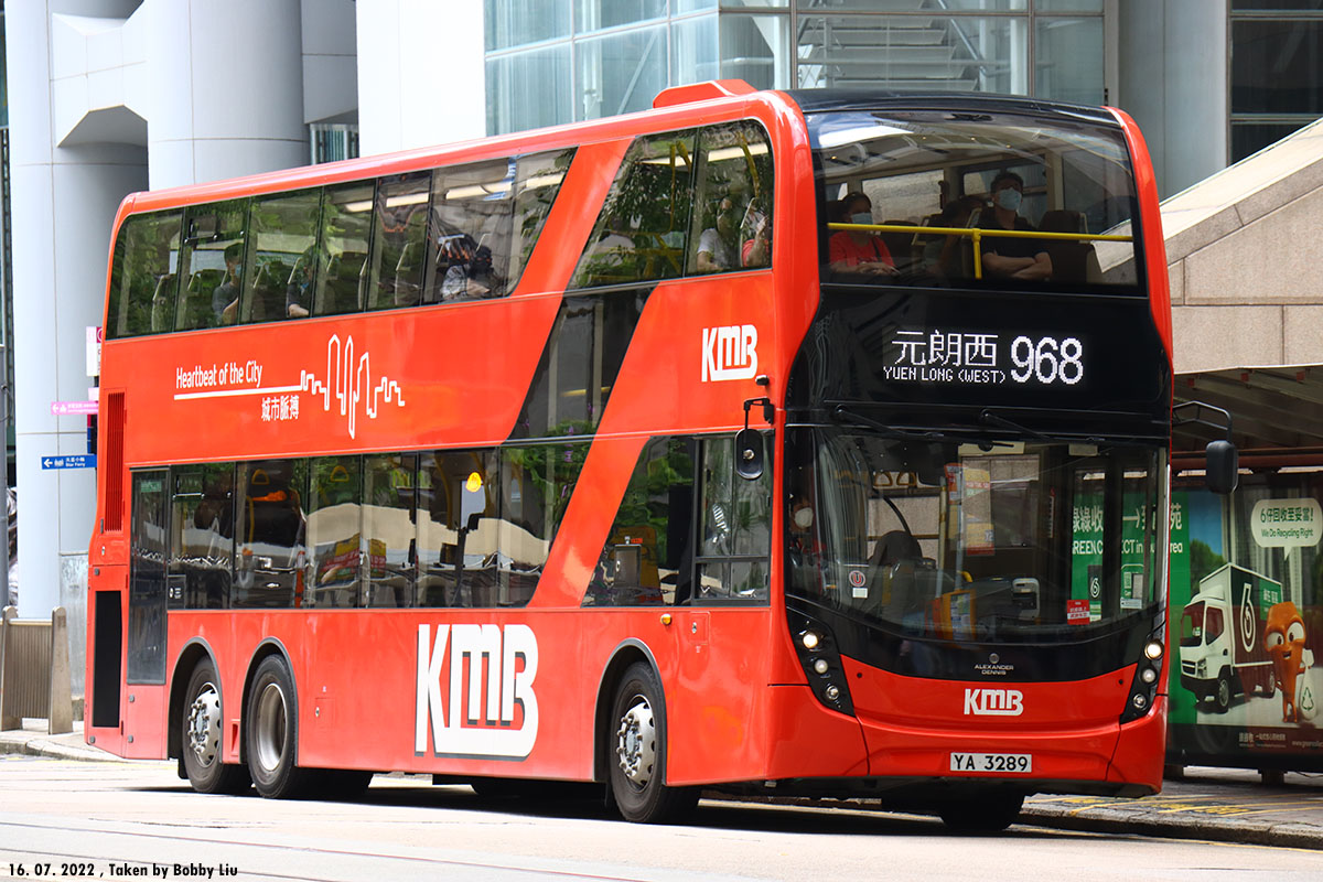 KMB ADL E50D 12.8m (Euro 6, 2020) :: 258 -- fotop.net photo sharing network