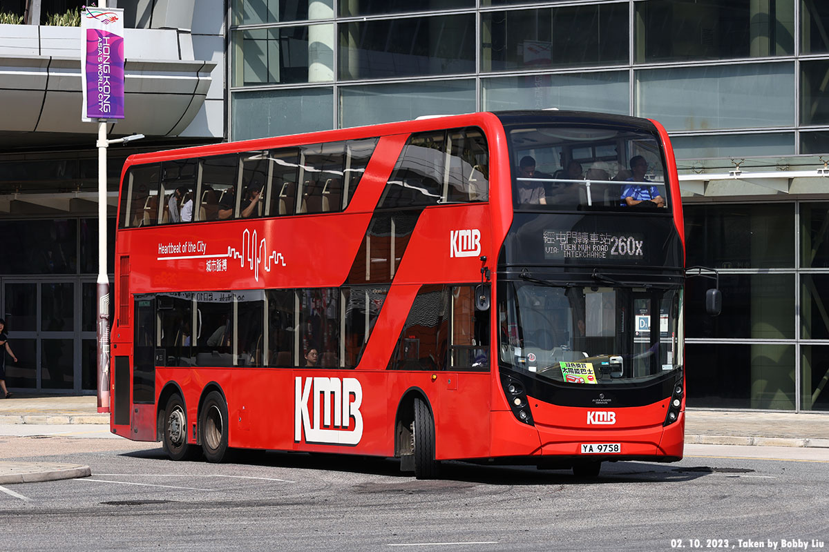 KMB ADL E50D 12.8m (Euro 6, 2020) :: 340 -- fotop.net photo sharing network