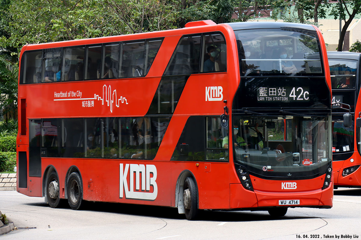 KMB ADL E50D 12.8m (Euro 6, 2020) :: 212 -- fotop.net photo sharing network