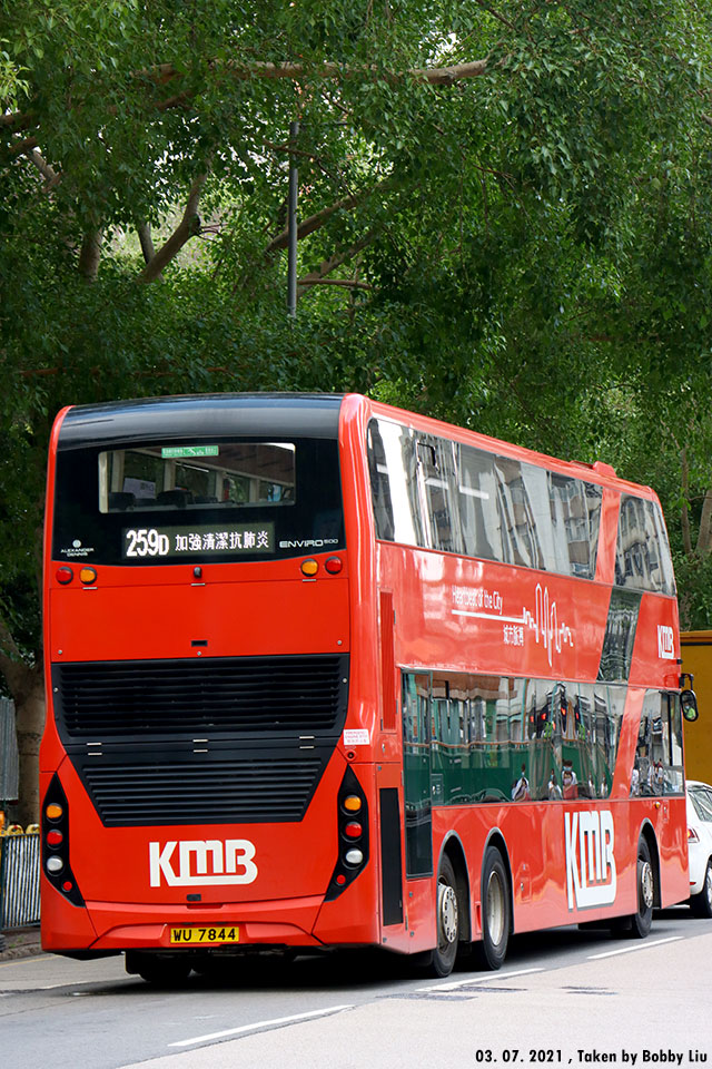 KMB ADL E50D 12.8m (Euro 6, 2020) :: 160 -- fotop.net photo sharing network