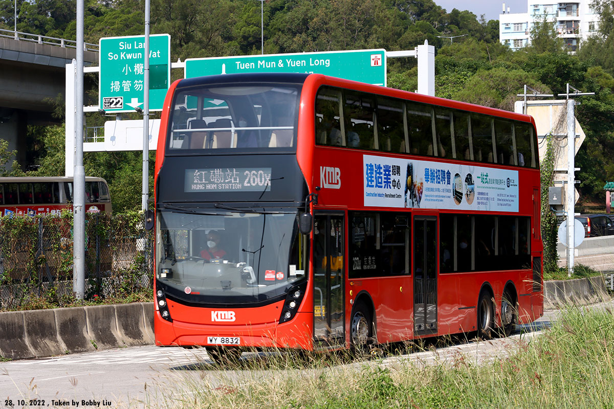 KMB ADL E50D 12.8m (Euro 6, 2020) :: 291 -- fotop.net photo sharing network