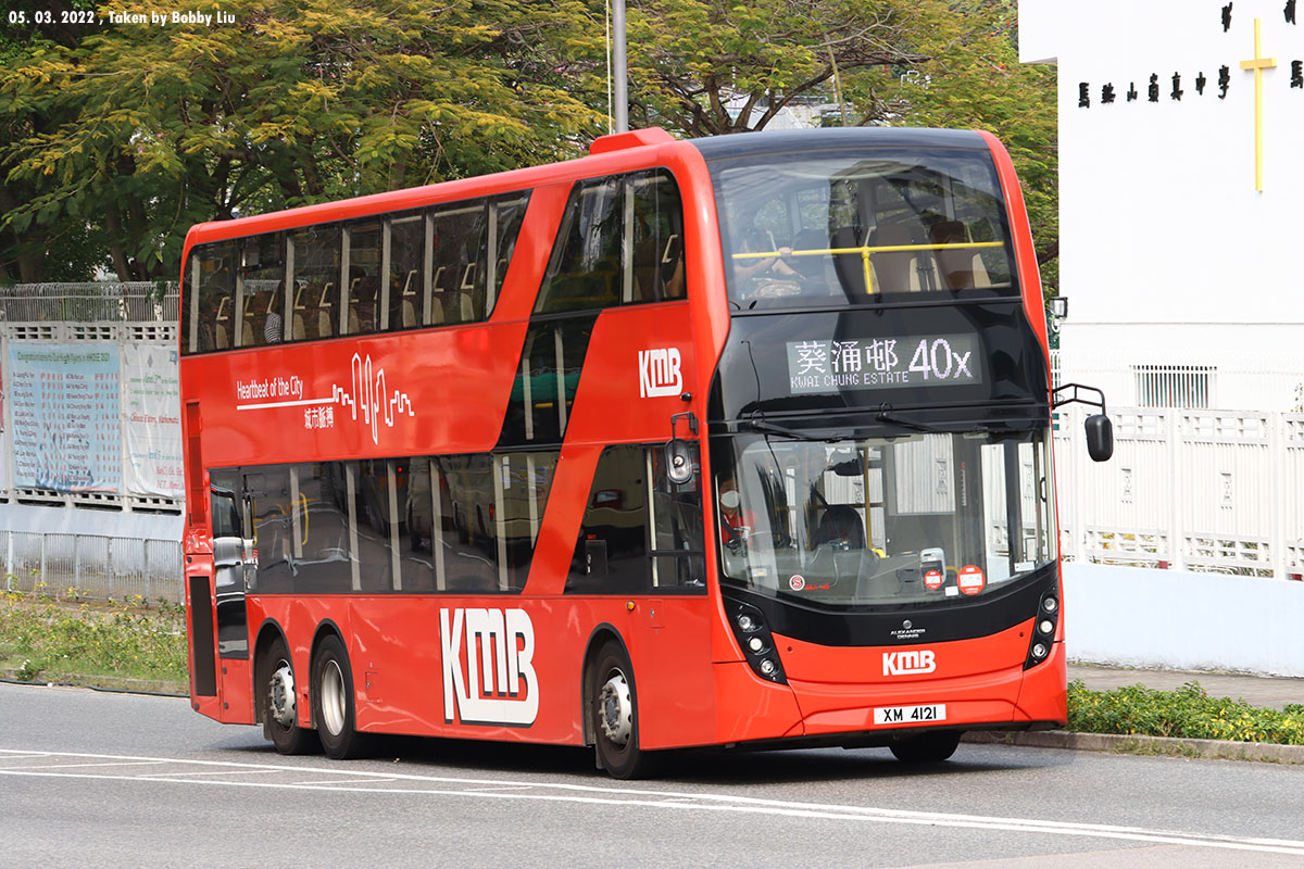 KMB ADL E50D 12.8m (Euro 6, 2020) :: 198 -- fotop.net photo sharing network