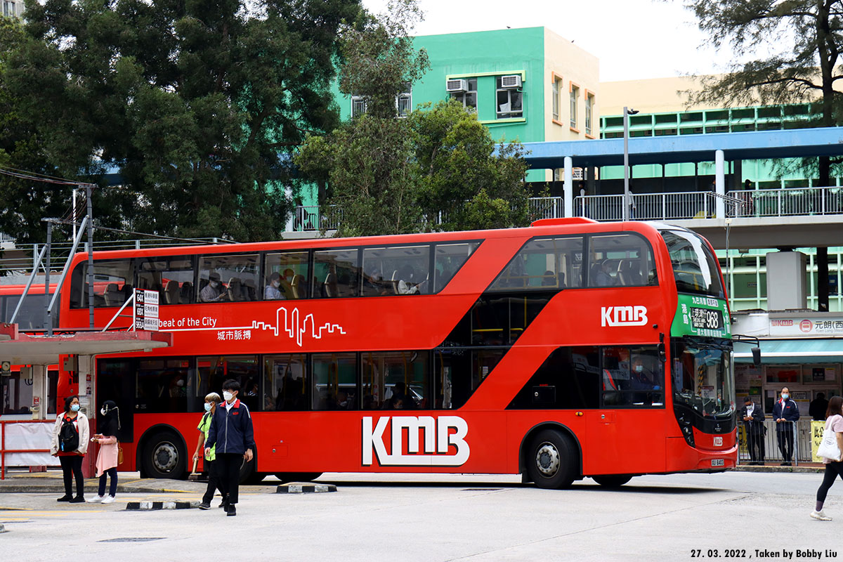 KMB ADL E50D 12.8m (Euro 6, 2020) :: 208 -- fotop.net photo sharing network