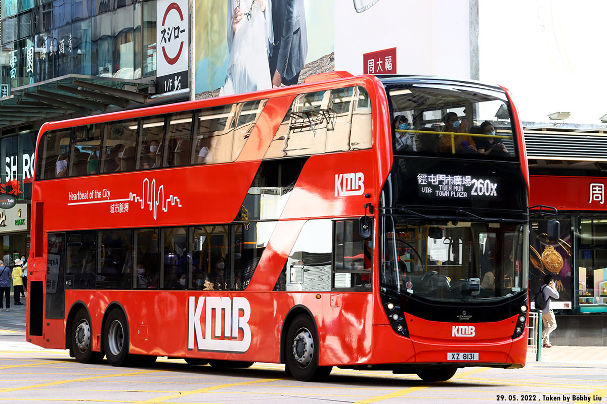 KMB ADL E50D 12.8m (Euro 6, 2020) :: 222 -- fotop.net photo sharing network