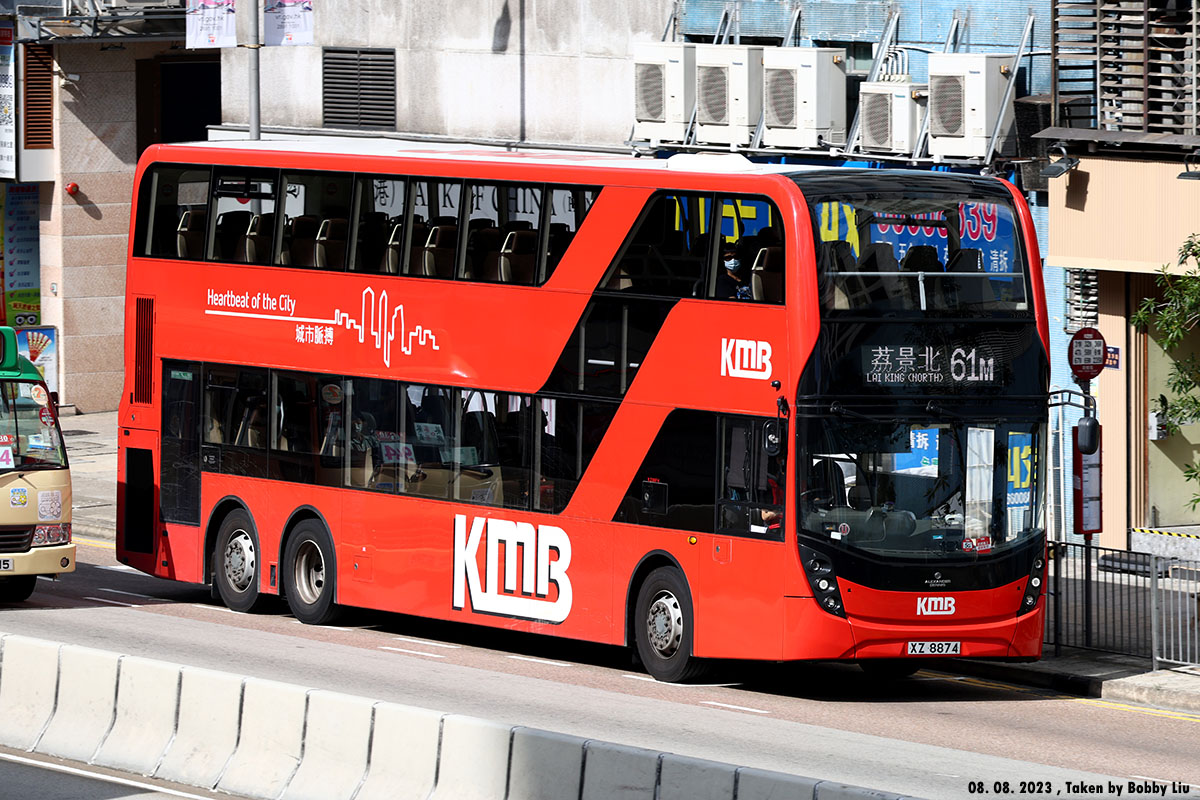 KMB ADL E50D 12.8m (Euro 6, 2020) :: 336 -- fotop.net photo sharing network