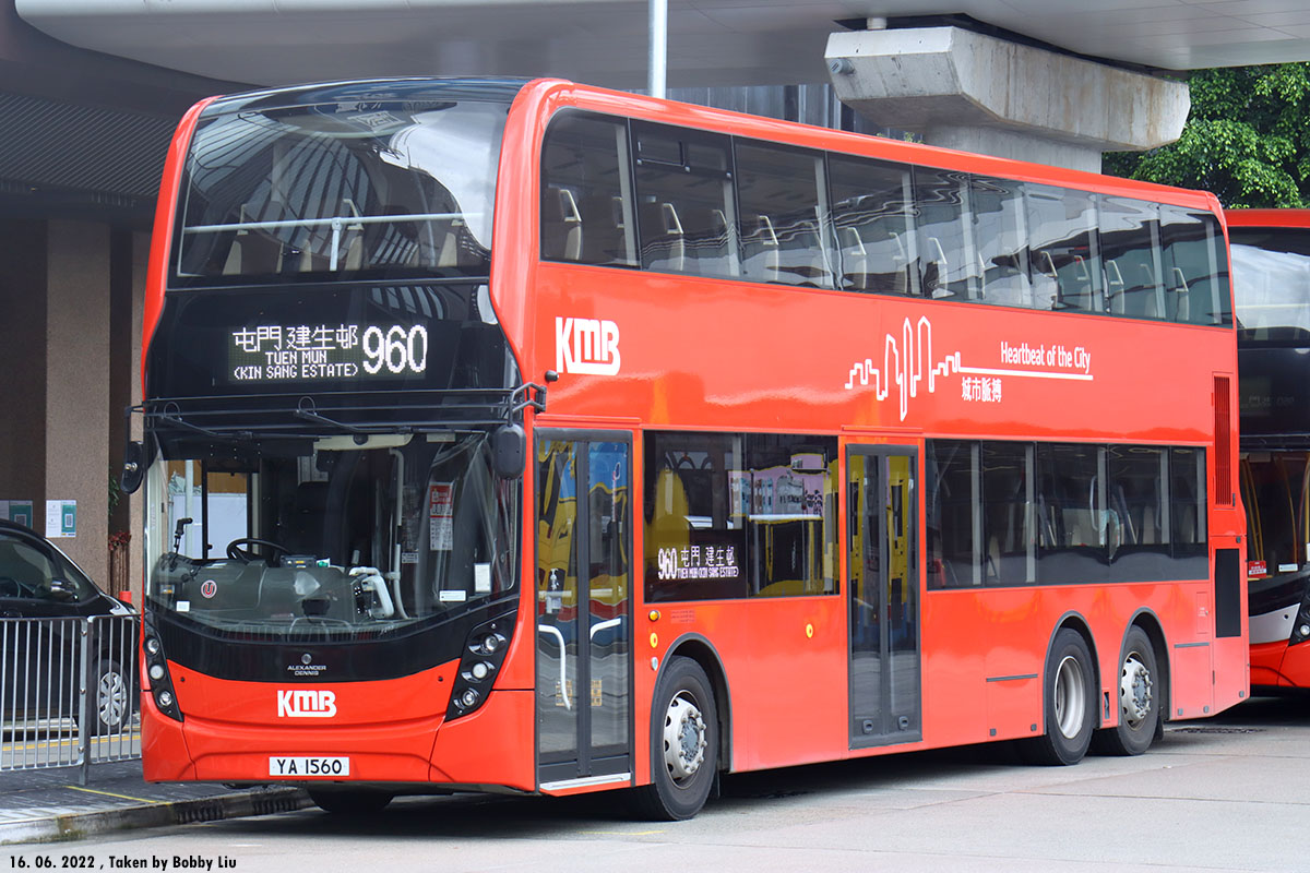 KMB ADL E50D 12.8m (Euro 6, 2020) :: 255 -- fotop.net photo sharing network