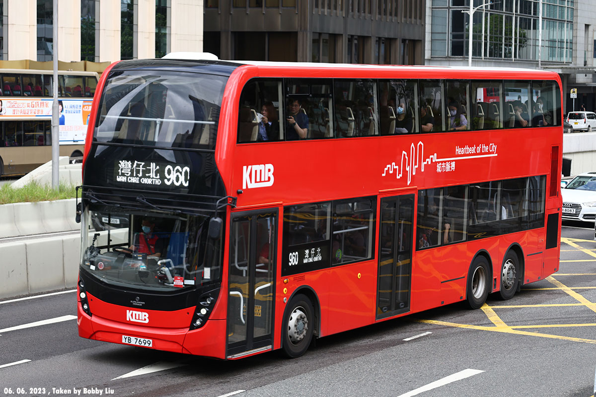 KMB ADL E50D 12.8m (Euro 6, 2020) :: 328 -- fotop.net photo sharing network