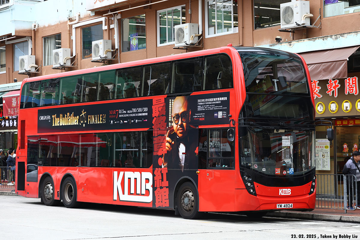 KMB ADL E50D 12.8m (Euro 6, 2022) :: 38 -- fotop.net photo sharing network