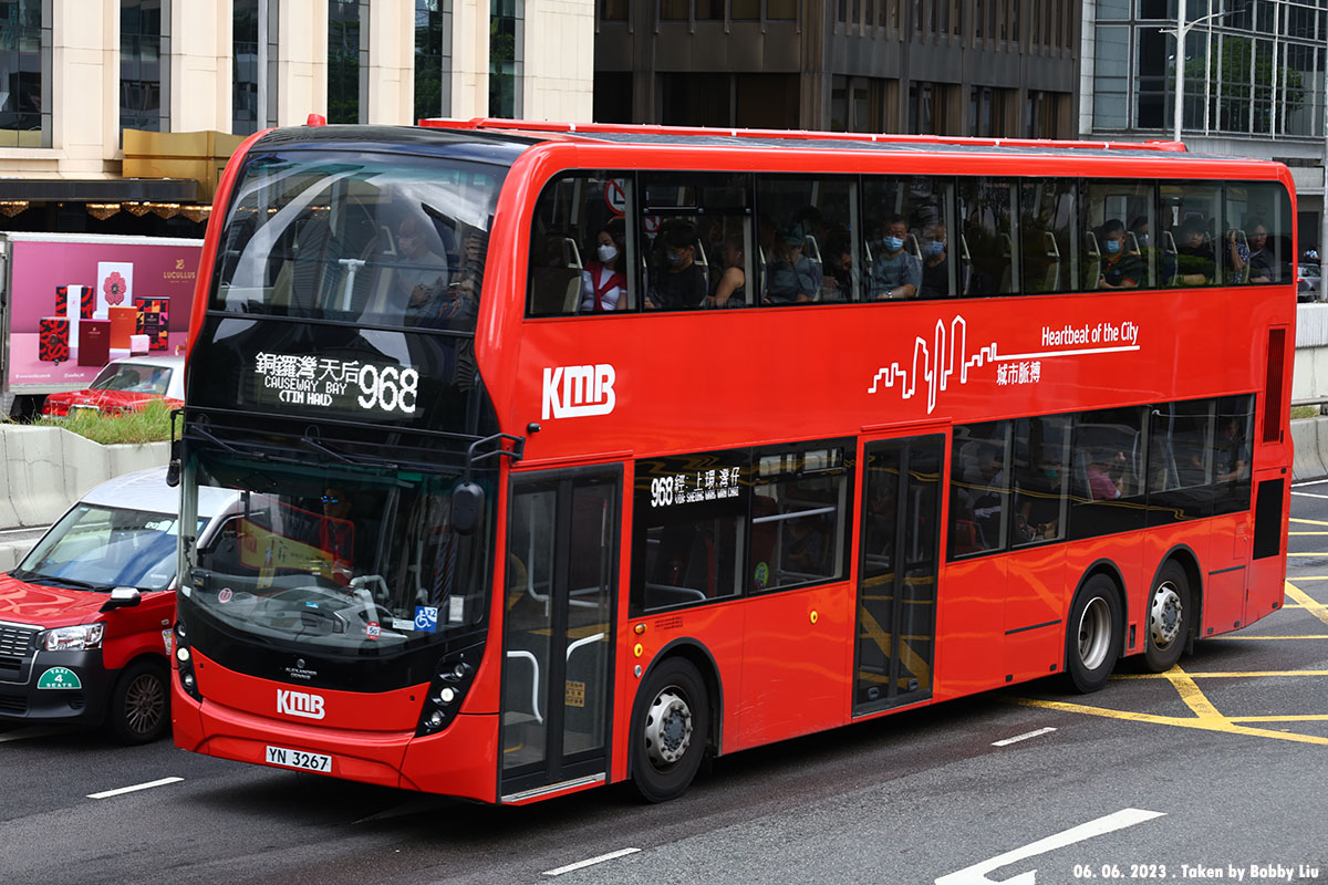 KMB ADL E50D 12.8m (Euro 6, 2022) :: 19 -- fotop.net photo sharing network