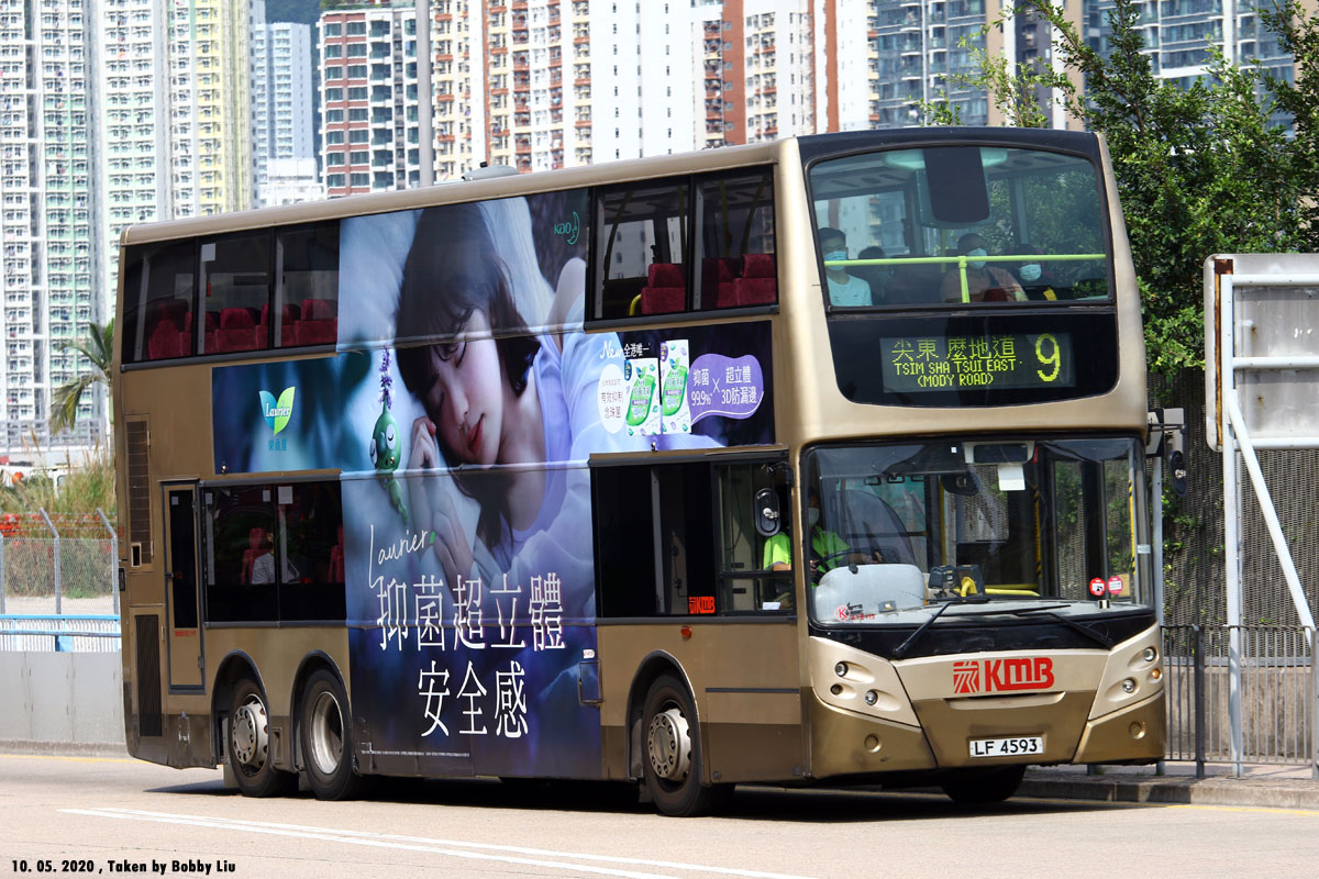 KMB Trident Enviro500 :: 1899 -- fotop.net photo sharing network