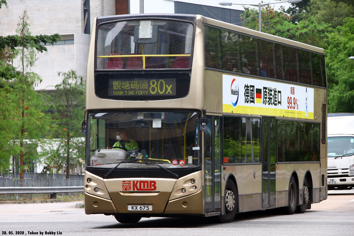 KMB Trident Enviro500 -- fotop.net photo sharing network