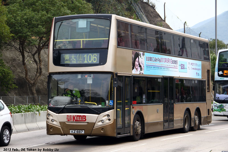 KMB Trident Enviro500 :: 733 -- fotop.net photo sharing network