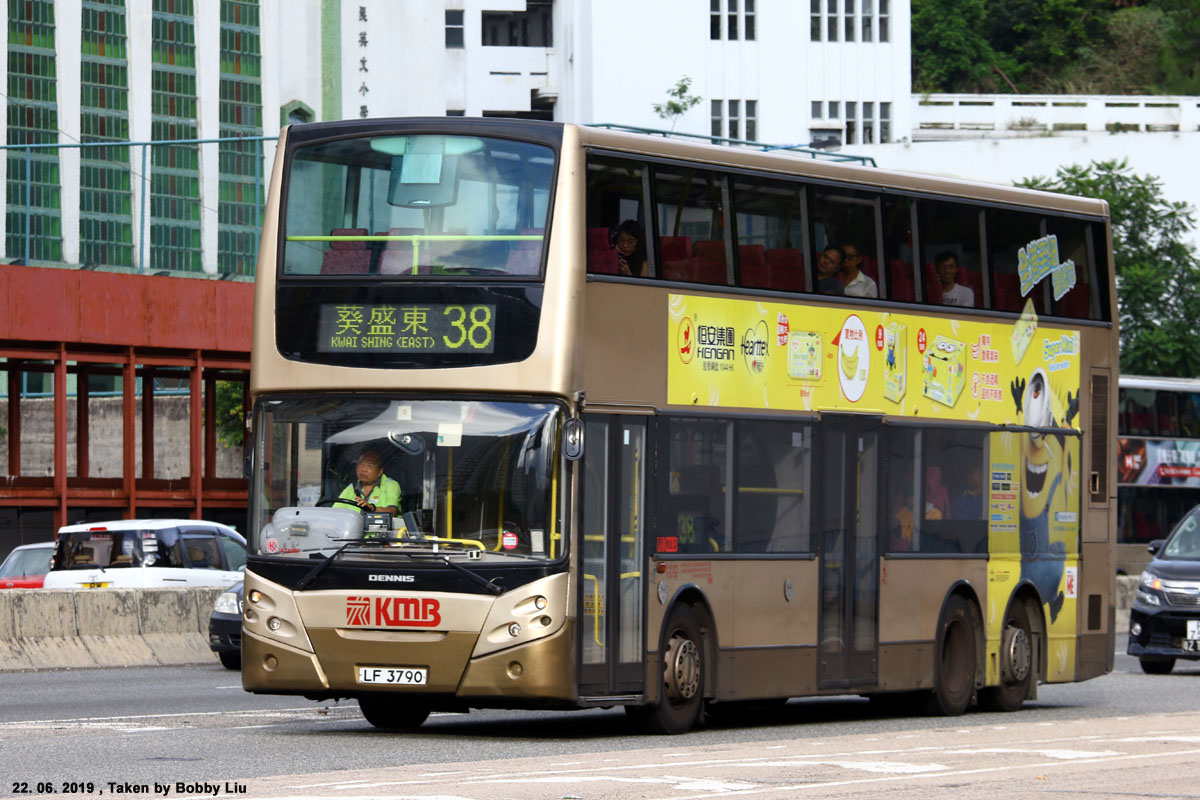 KMB Trident Enviro500 :: 1660 -- fotop.net photo sharing network
