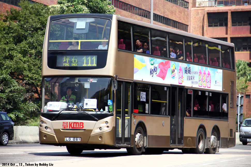 KMB Trident Enviro500 :: 1024 -- fotop.net photo sharing network