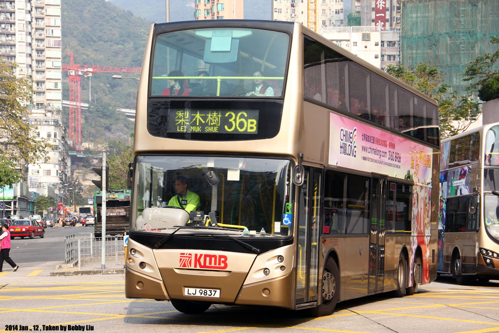 KMB Trident Enviro500 :: 902 -- fotop.net photo sharing network