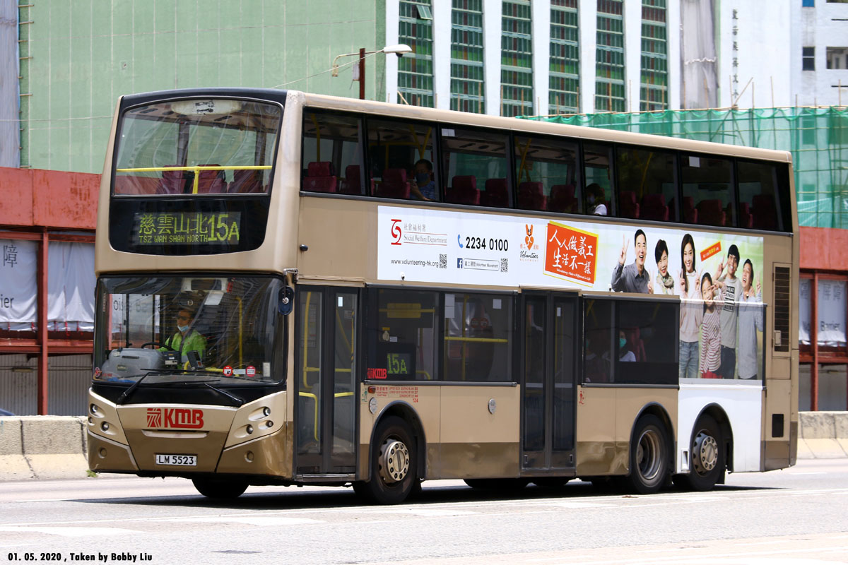 KMB Trident Enviro500 :: 1889 -- fotop.net photo sharing network