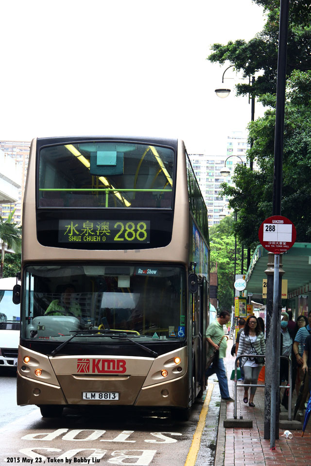 KMB Trident Enviro500 :: 1154 -- fotop.net photo sharing network
