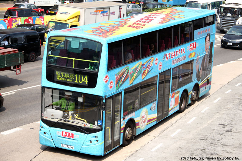 KMB Trident Enviro500 :: 735 -- fotop.net photo sharing network