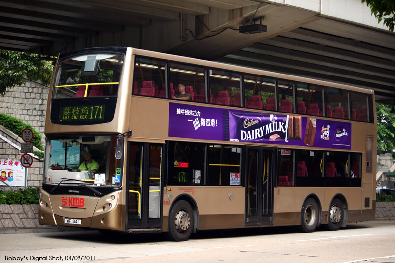 KMB Trident Enviro500 :: 444 -- fotop.net photo sharing network