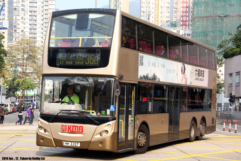 KMB Trident Enviro500 :: 895 -- fotop.net photo sharing network