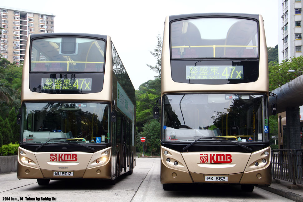 KMB Trident Enviro500 :: 961 -- fotop.net photo sharing network