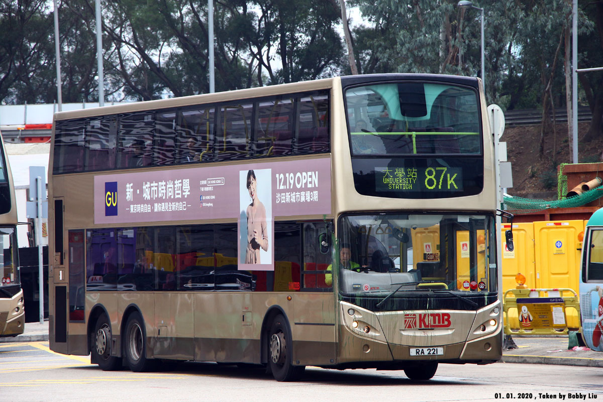 KMB Trident Enviro500 :: 1808 -- fotop.net photo sharing network