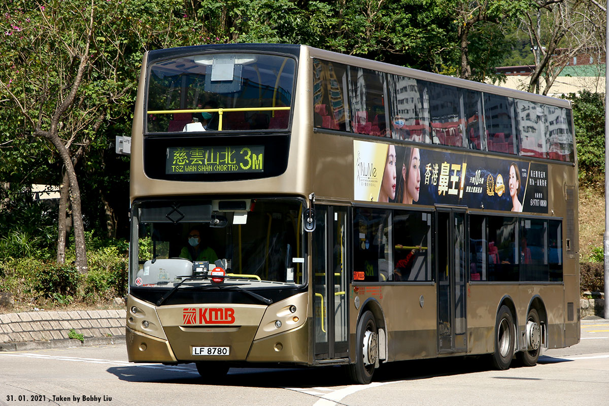 KMB Trident Enviro500 Part 2 :: 231 -- fotop.net photo sharing network