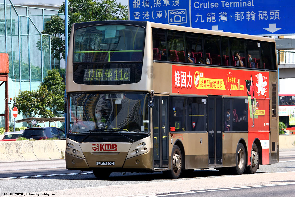 KMB Trident Enviro500 Part 2 :: 118 -- fotop.net photo sharing network