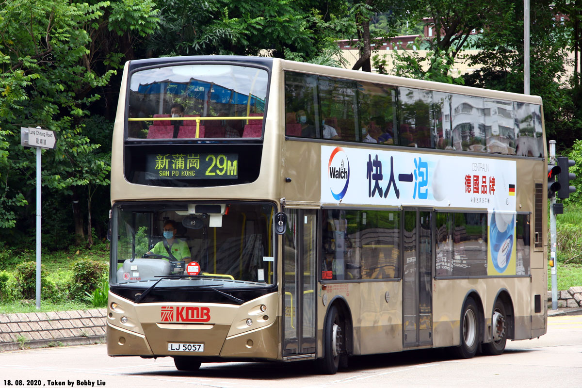 KMB Trident Enviro500 Part 2 :: 64 -- fotop.net photo sharing network