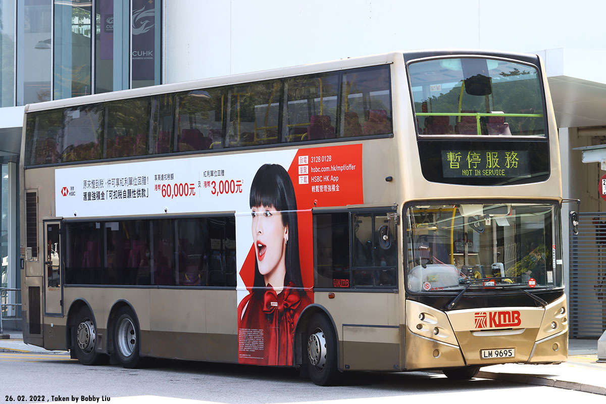 KMB Trident Enviro500 Part 2 :: 652 -- fotop.net photo sharing network