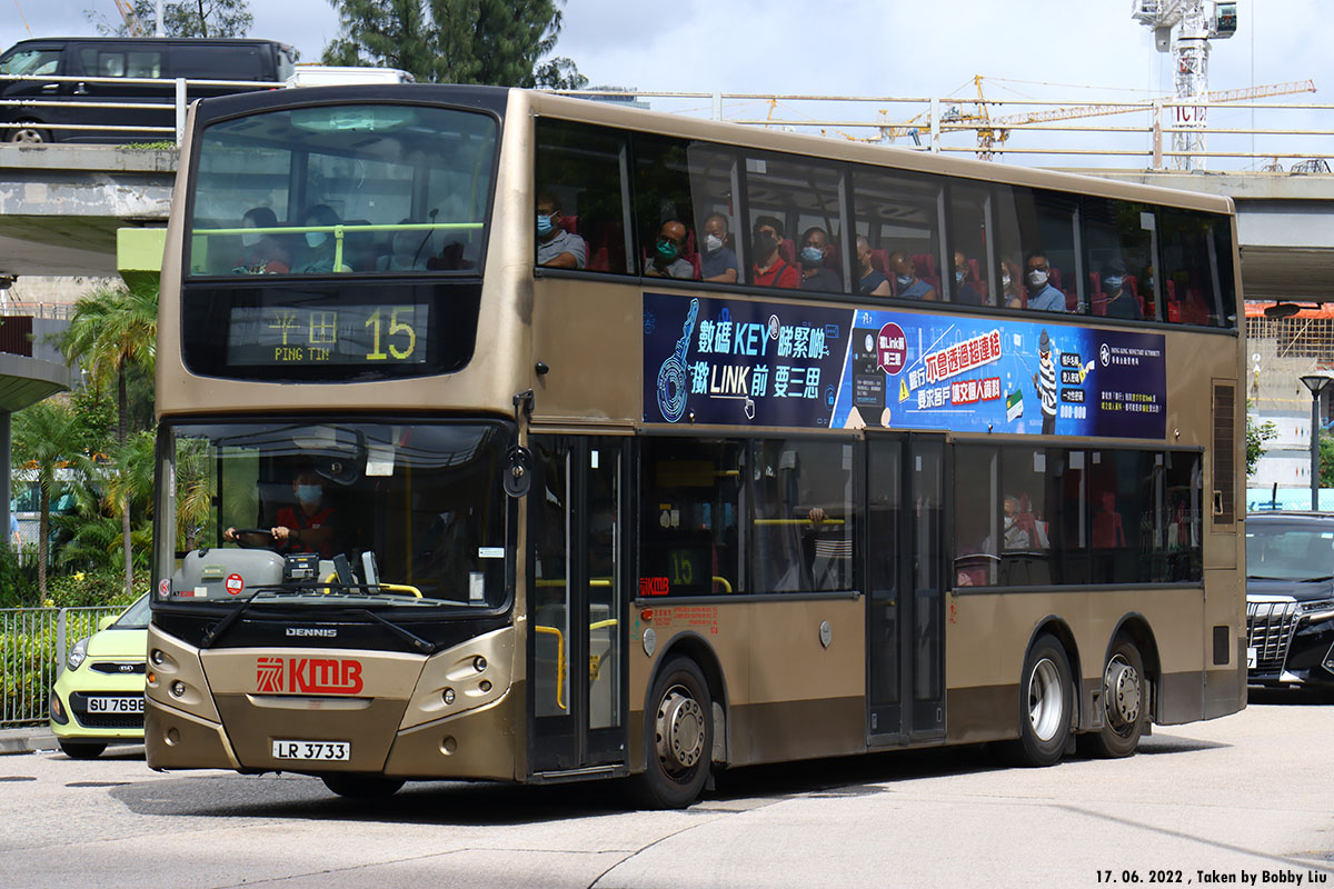 KMB Trident Enviro500 Part 2 :: 779 -- fotop.net photo sharing network