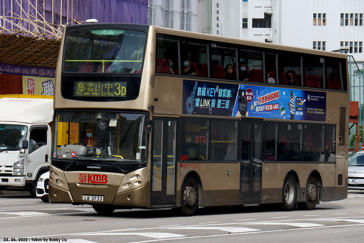 KMB Trident Enviro500 Part 2 :: 712 -- fotop.net photo sharing network