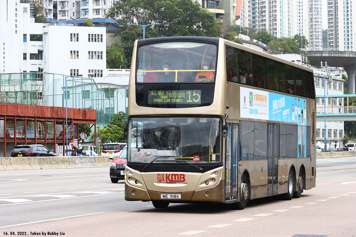 KMB Trident Enviro500 Part 2 :: 698 -- fotop.net photo sharing network