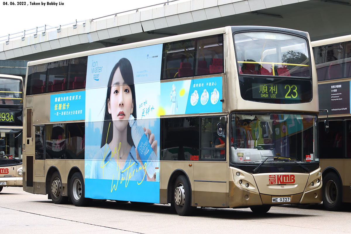 KMB Trident Enviro500 Part 2 :: 734 -- fotop.net photo sharing network