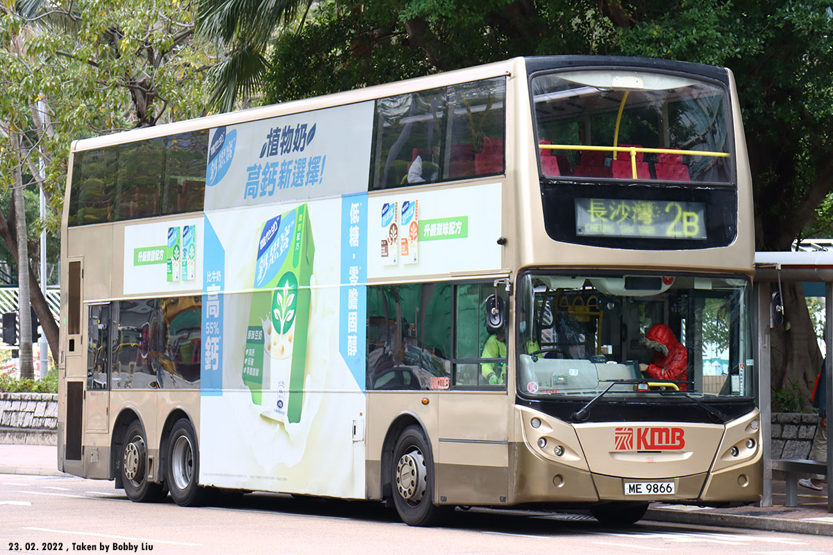 KMB Trident Enviro500 Part 2 :: 618 -- fotop.net photo sharing network