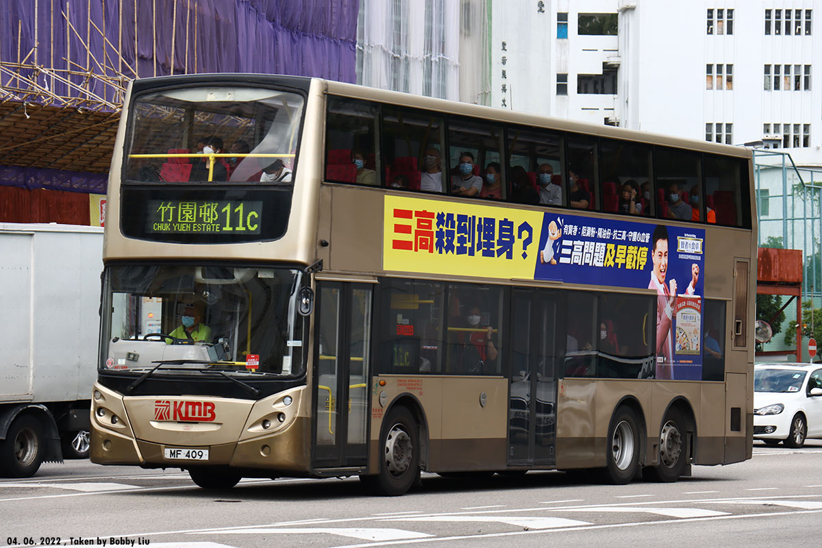 KMB Trident Enviro500 Part 2 :: 715 -- fotop.net photo sharing network