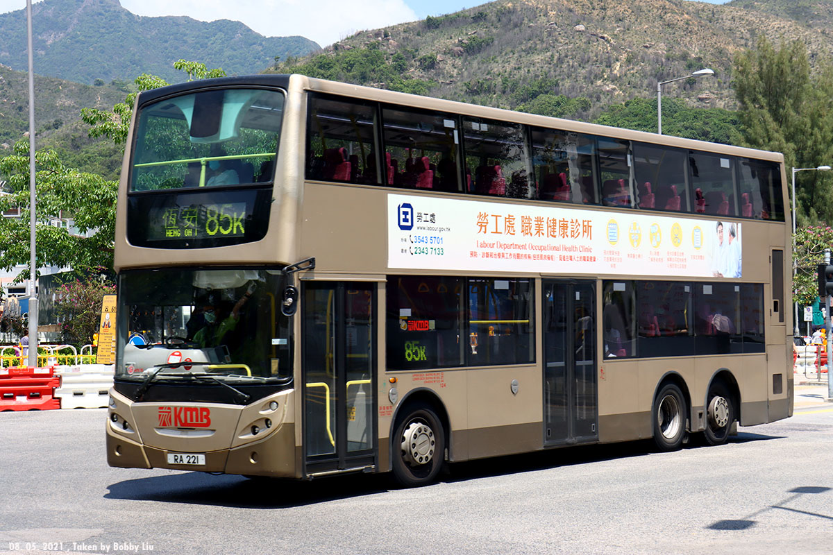 KMB Trident Enviro500 Part 2 :: 385 -- fotop.net photo sharing network