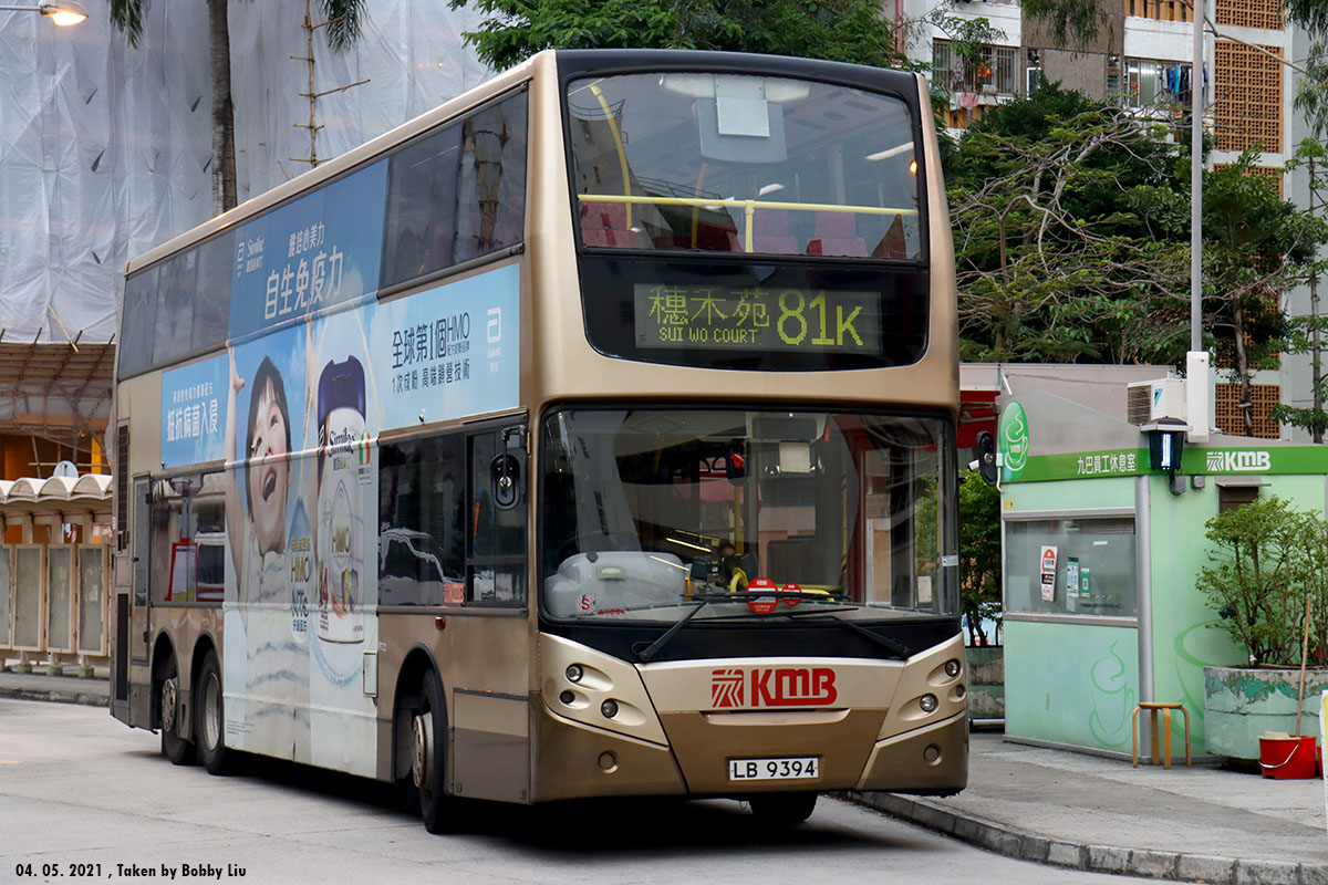 KMB Trident Enviro500 Part 2 :: 368 -- fotop.net photo sharing network