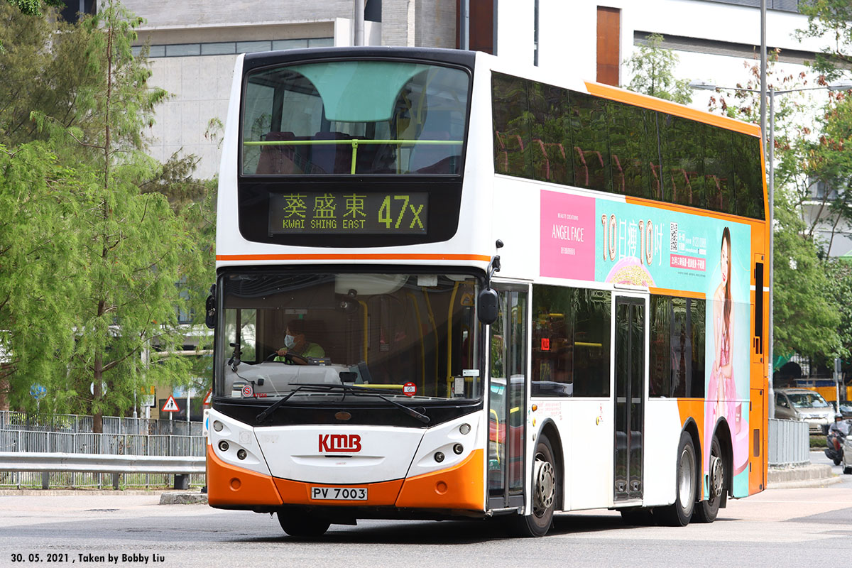 KMB Trident Enviro500 Part 2 :: 407 -- fotop.net photo sharing network