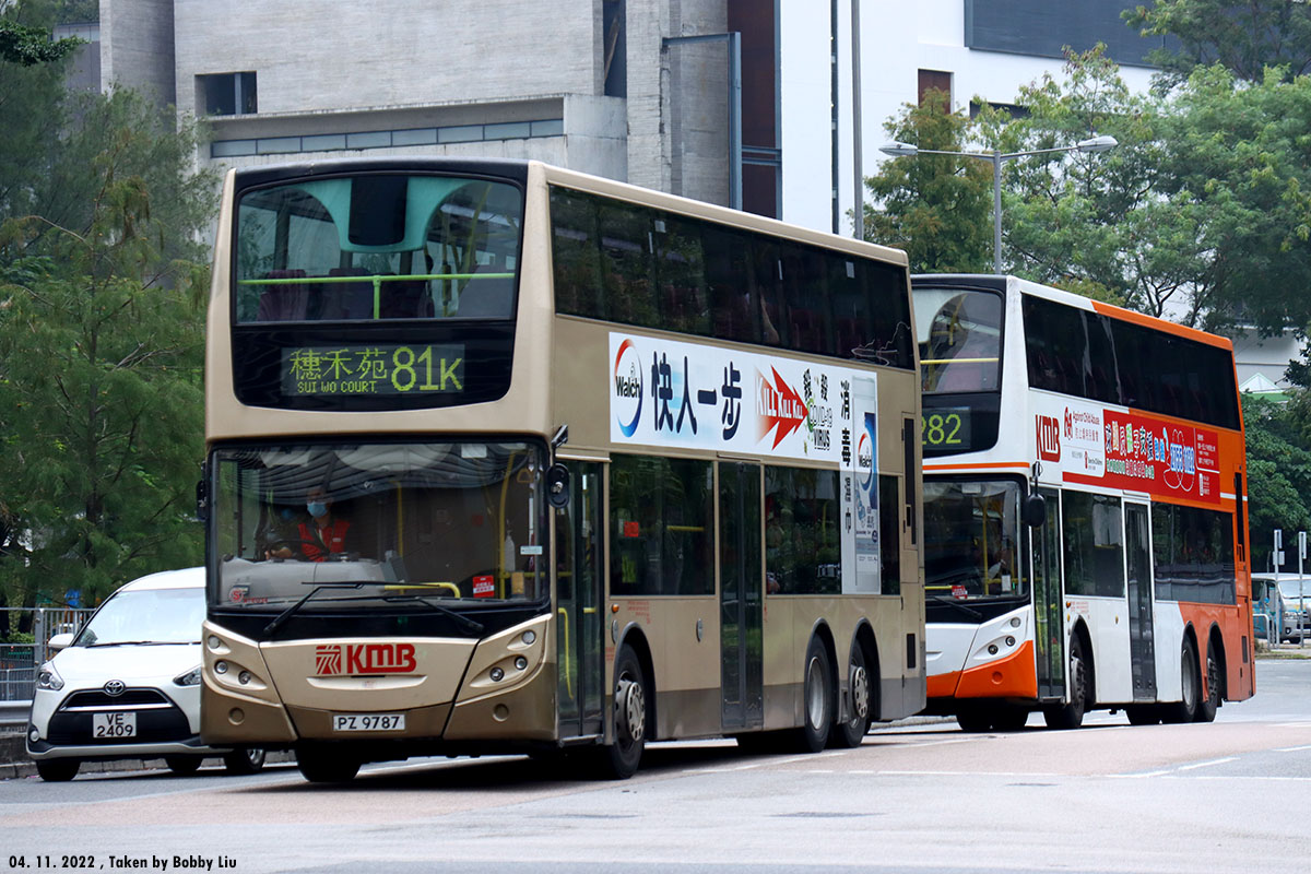 KMB Trident Enviro500 Part 2 :: 835 -- fotop.net photo sharing network