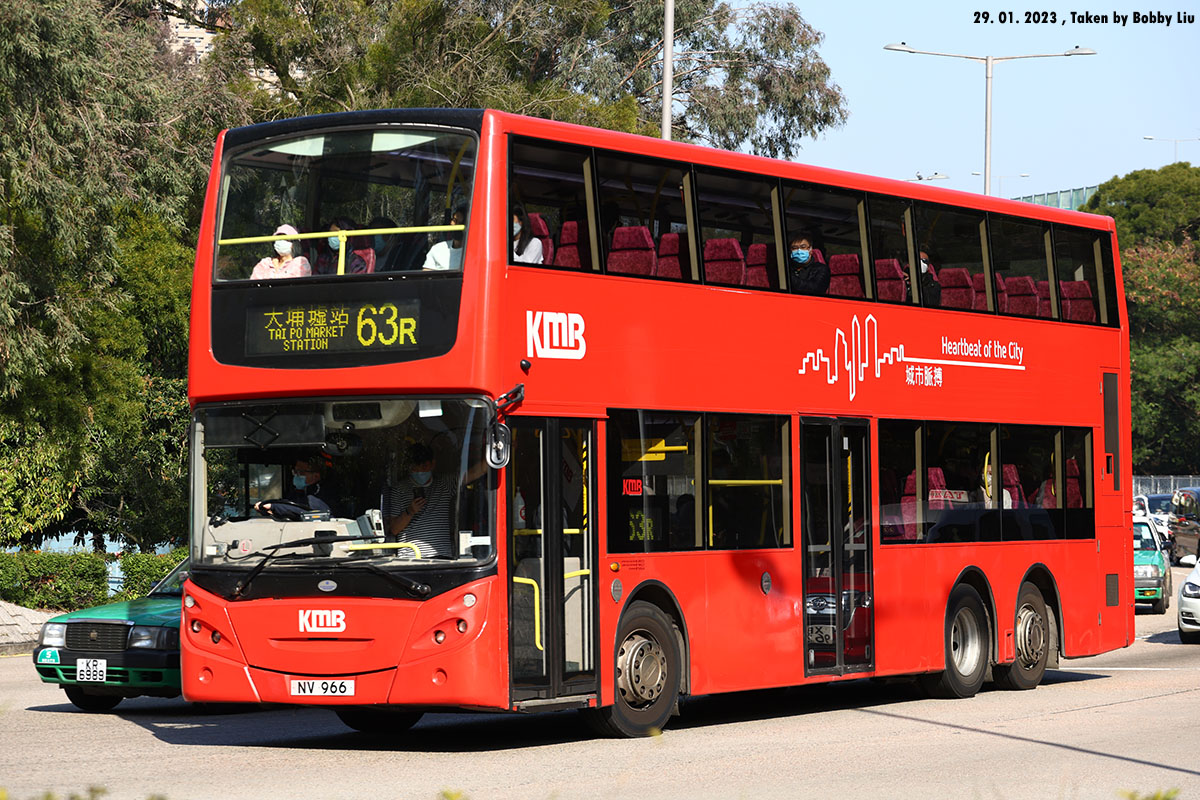 KMB Trident Enviro500 Part 2 :: 870 -- fotop.net photo sharing network