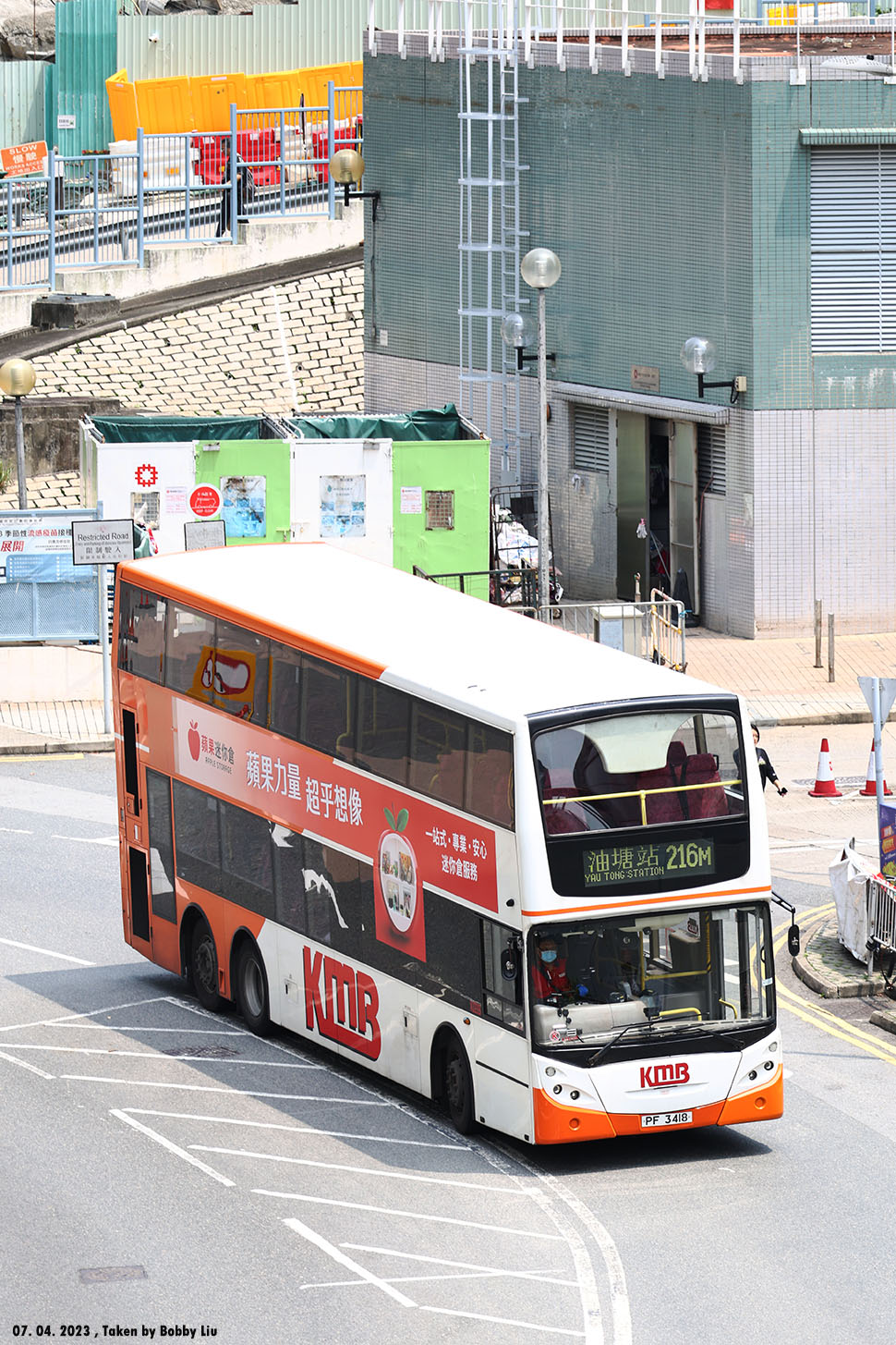 KMB Trident Enviro500 Part 2 :: 884 -- fotop.net photo sharing network