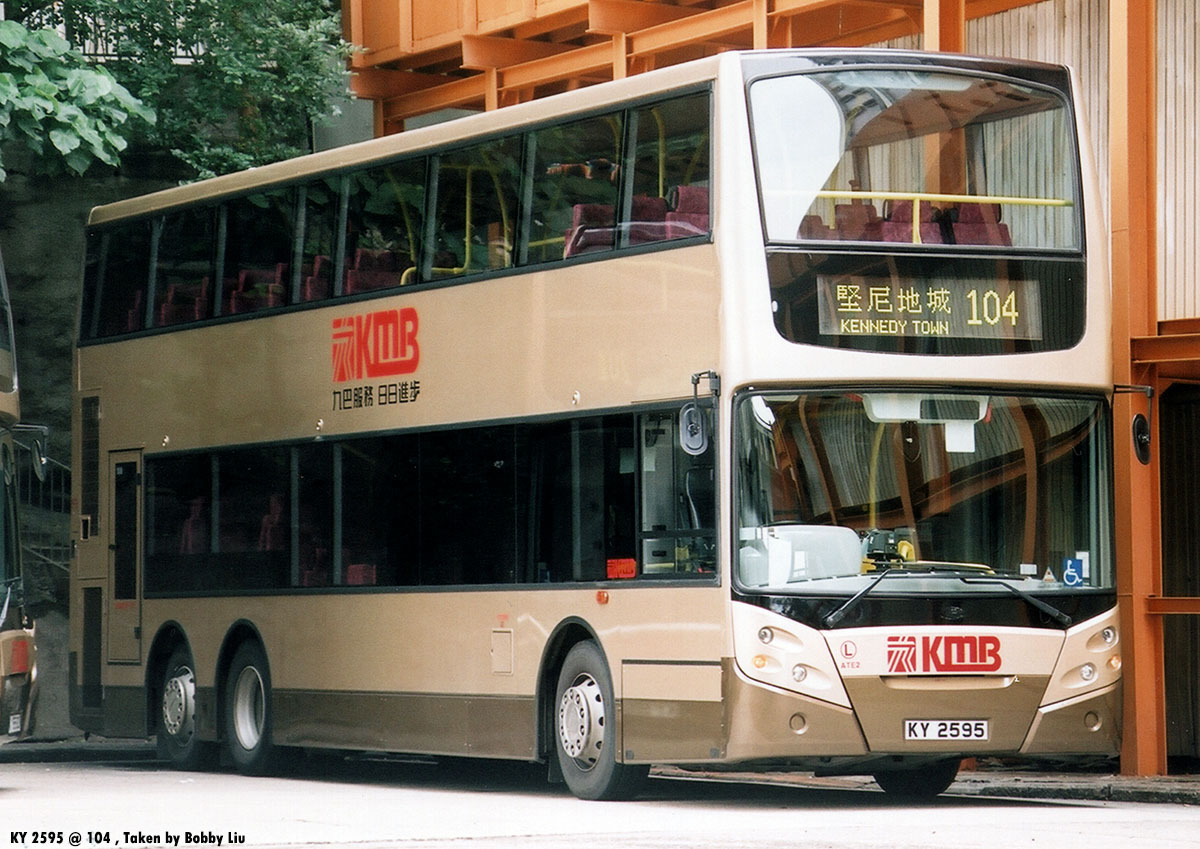 KMB Trident Enviro500 Part 2 :: 857 -- fotop.net photo sharing network