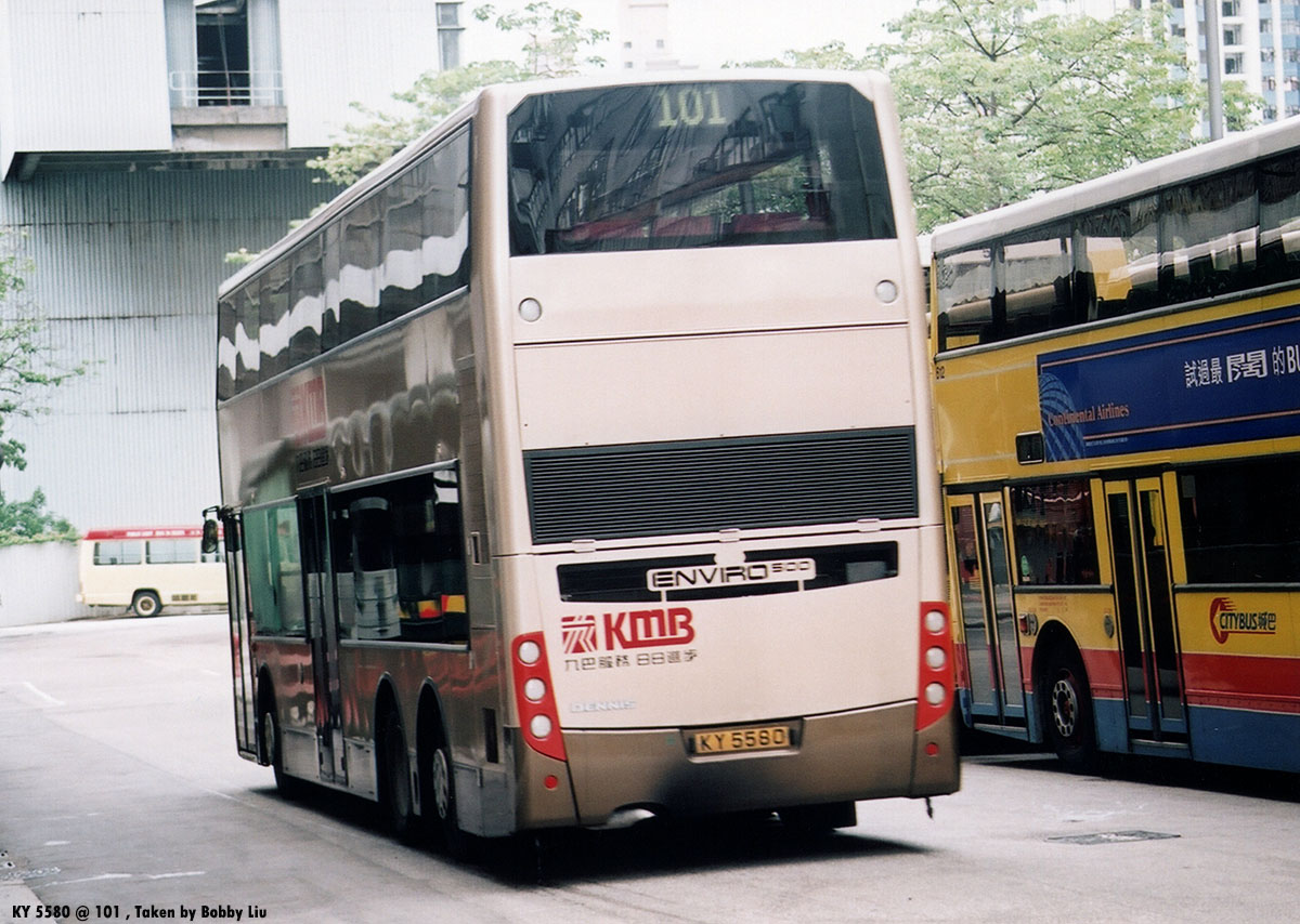 KMB Trident Enviro500 Part 2 :: 856 -- fotop.net photo sharing network