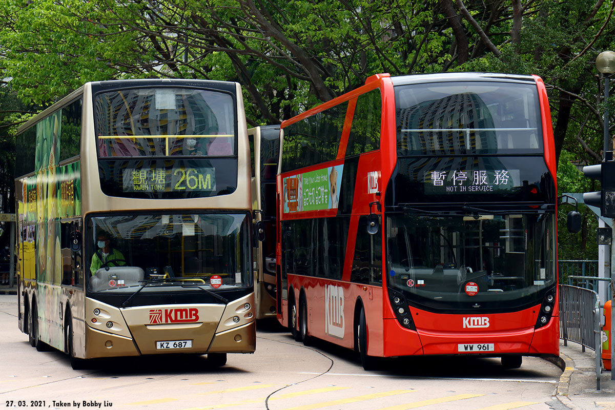 KMB Trident Enviro500 Part 2 :: 297 -- fotop.net photo sharing network