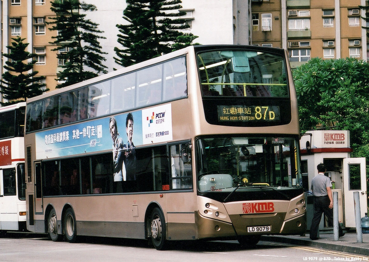 KMB Trident Enviro500 Part 2 :: 685 -- fotop.net photo sharing network