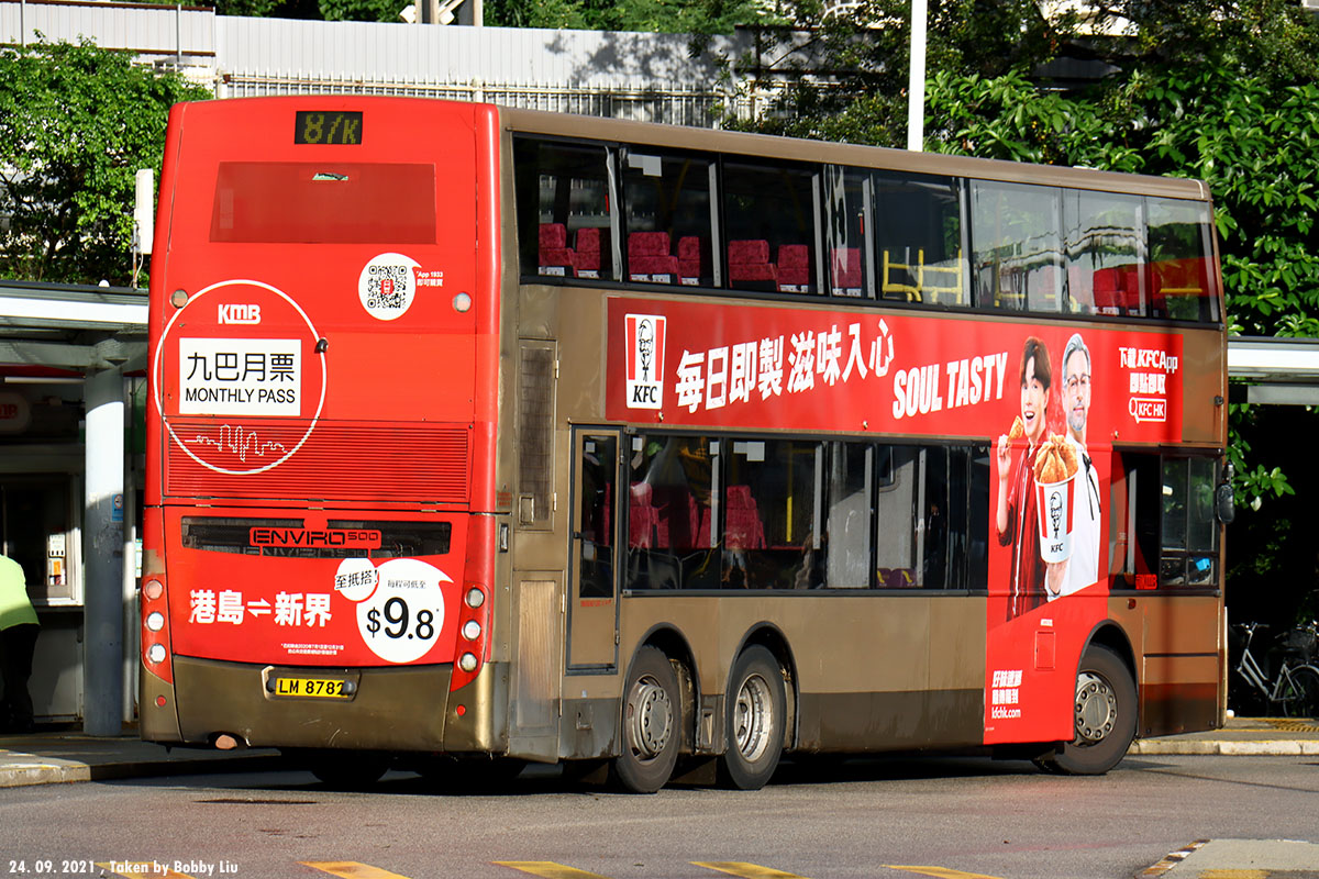 KMB Trident Enviro500 Part 2 :: 501 -- fotop.net photo sharing network