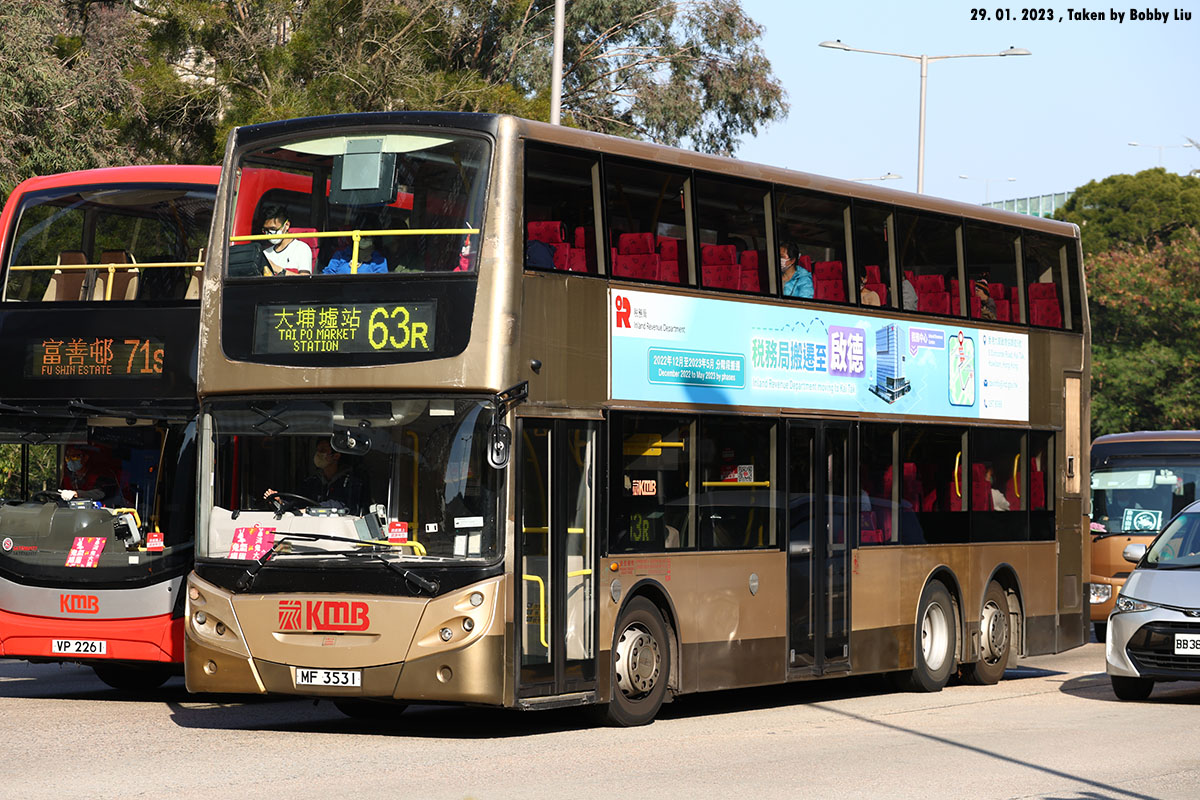 KMB Trident Enviro500 Part 2 :: 866 -- fotop.net photo sharing network