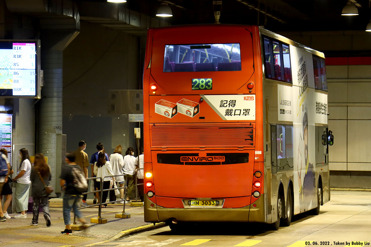 KMB Trident Enviro500 Part 2 :: 709 -- fotop.net photo sharing network