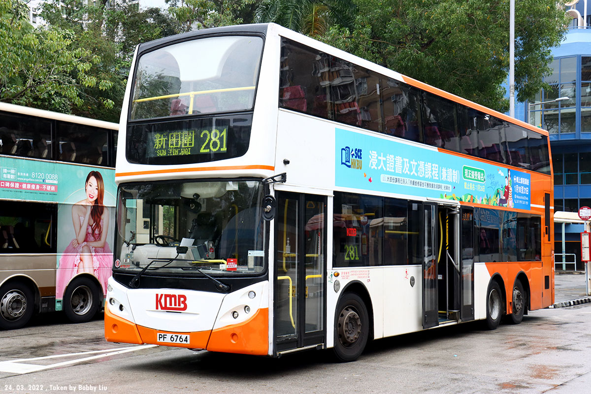 KMB Trident Enviro500 Part 2 :: 680 -- fotop.net photo sharing network